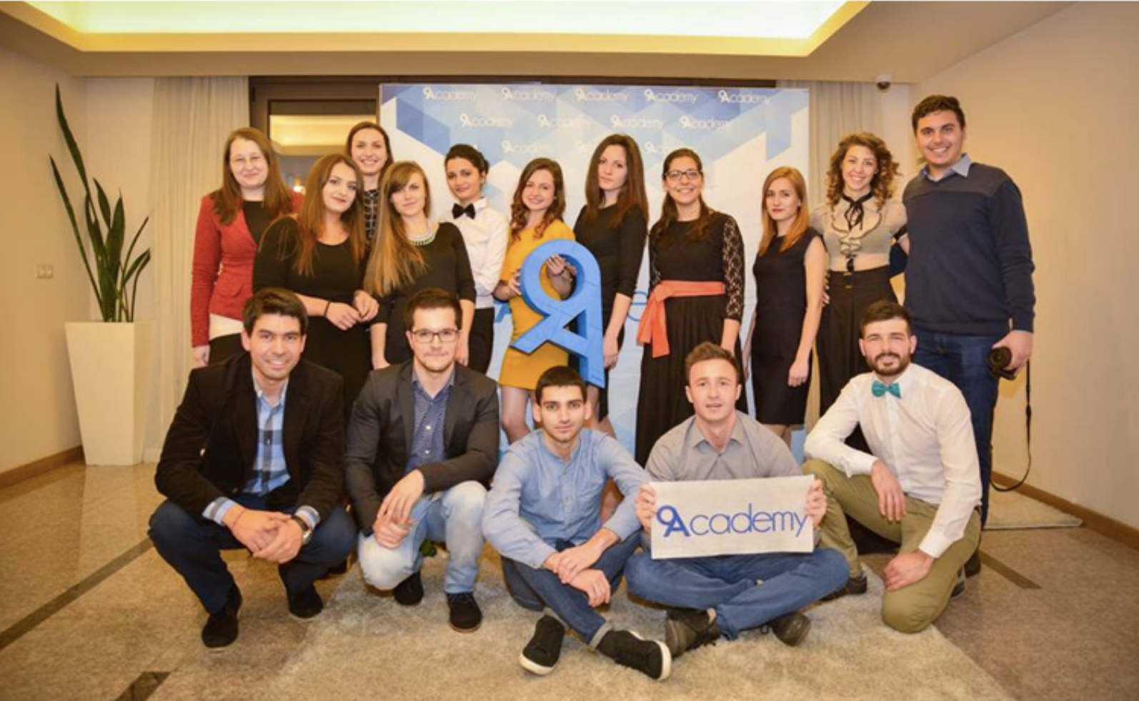 За нас - 9Academy