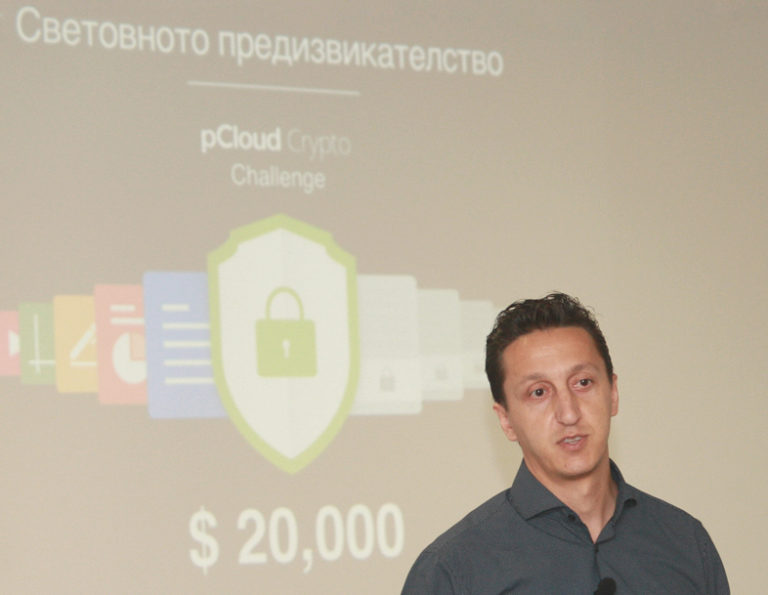 Българският IT проект “pCloud “- сензация на международната бизнес ...